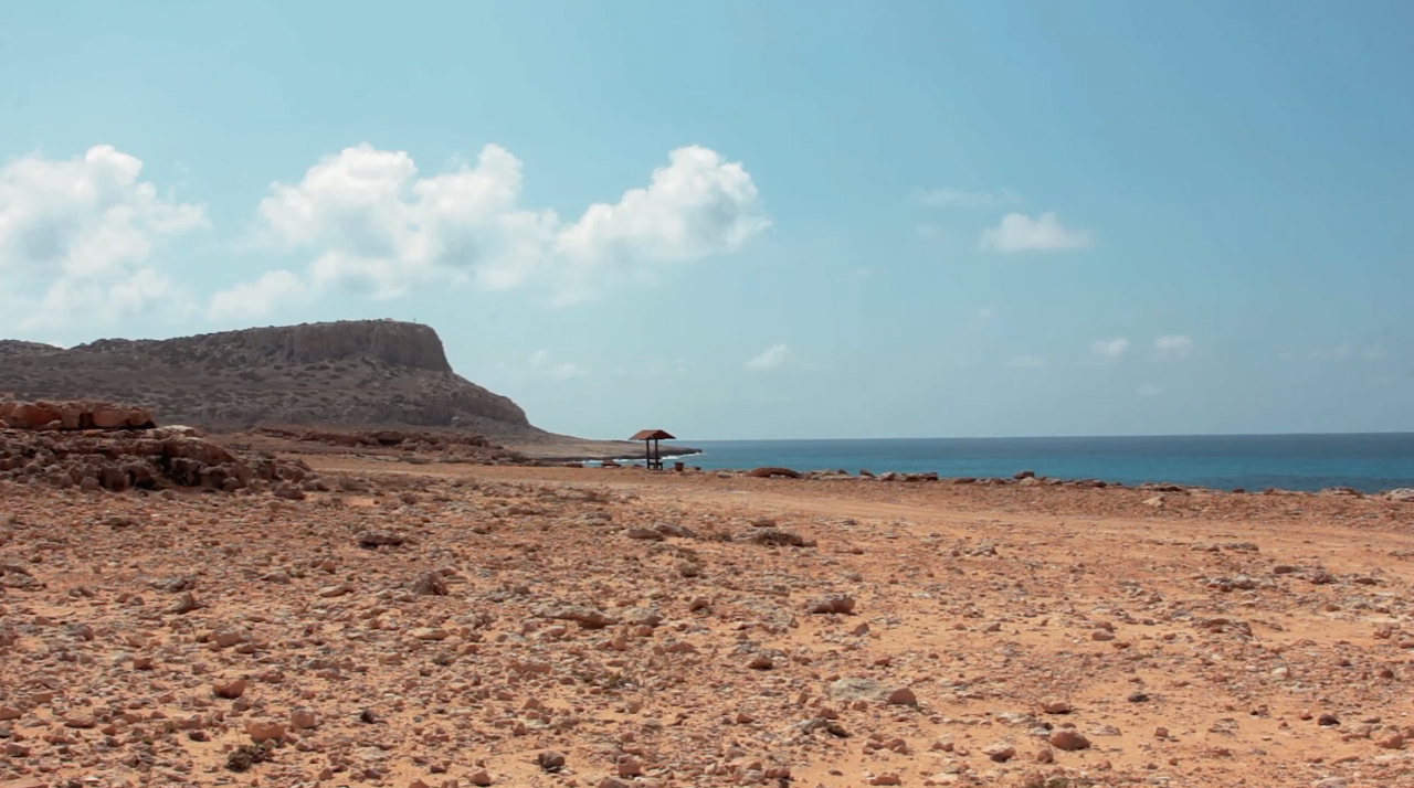 Cipro isola di Afrodite - Sale&Pepe